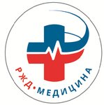 Чуз РЖД, поликлиника (Leningradskaya ulitsa No:13, posyolok gorodskogo tipa Karymskoye), poliklinikler  Zabaykalski krayından