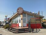 Paprika (prospekt Avtomobilistov No:16к1), kafe  Ulan‑Ude'den