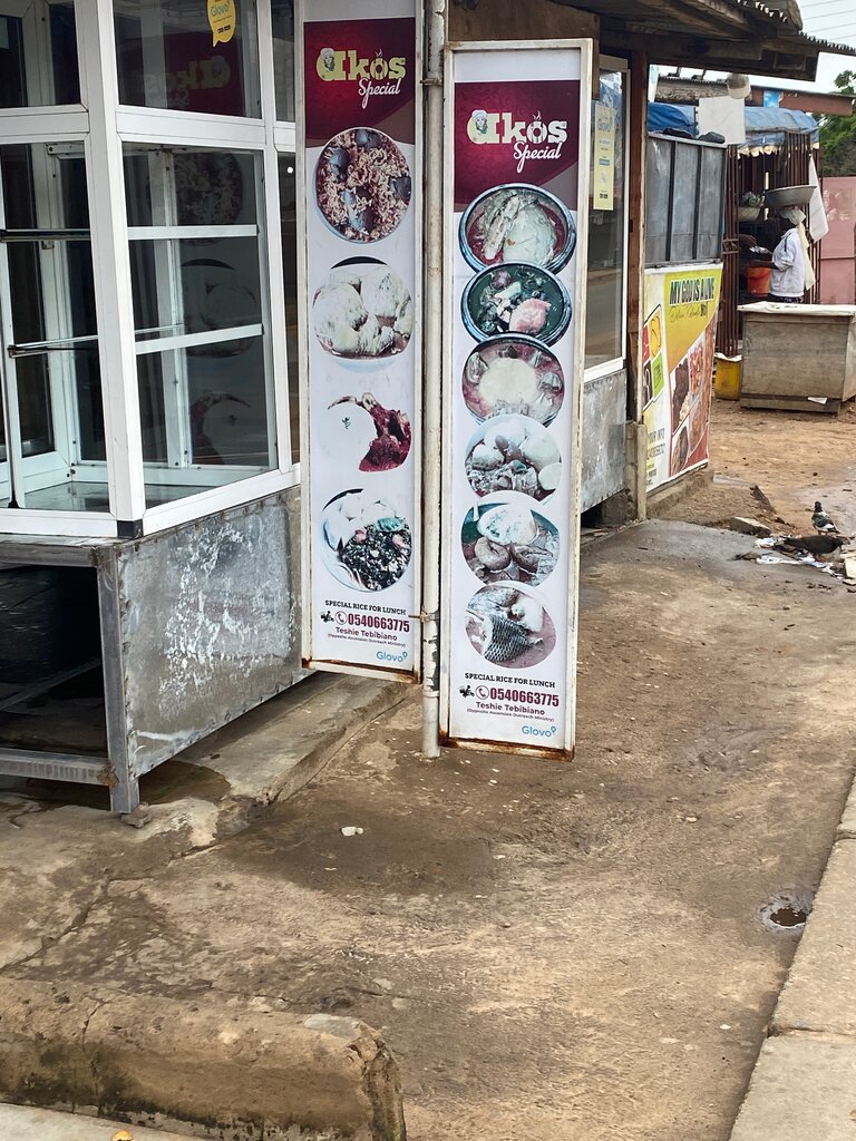 Kantin, yemekhane Akos Special, Dünya, foto