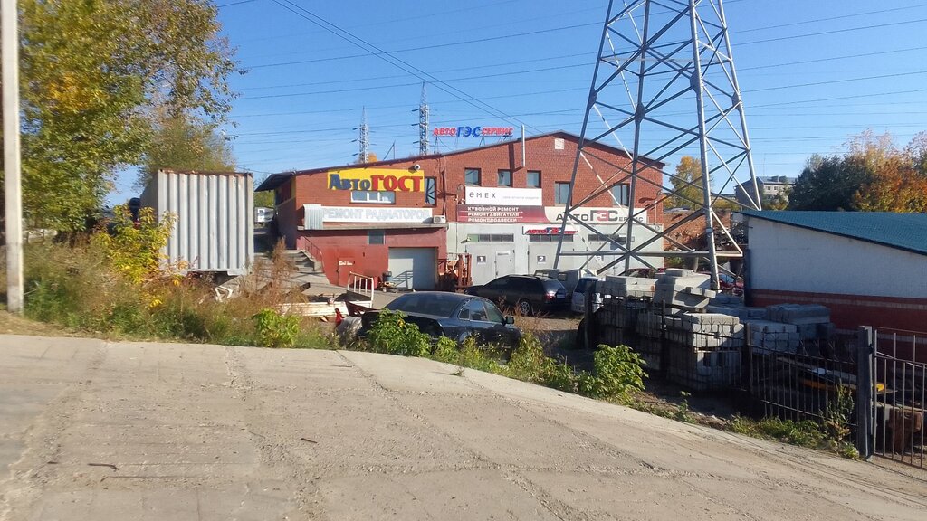 Otomobil servisi Ремонт пластмассы, Irkutsk, foto