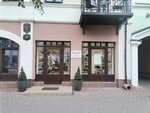 Rylko (Savieckaja vulica No:76, Brest), ayakkabı mağazaları  Brest'ten