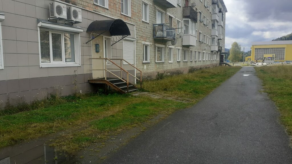 Enerji firmaları Росатом Энергосбыт, Hakasya, foto