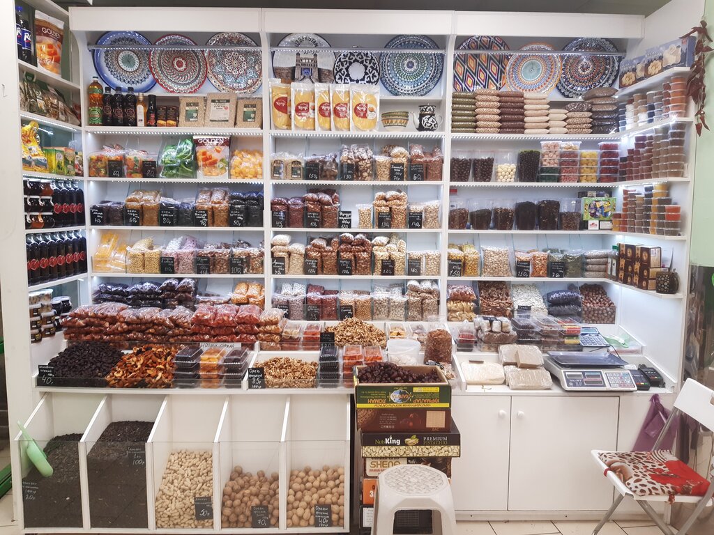 Kuruyemiş, atıştırmalık, kuru meyve Орехи и сухофрукты, Moskova, foto