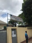 Notre Dame Du Plateau Higher Course (Abidjan, La commune Le Plateau, Avenue du Docteur Jamot), ortaokul  Abican'dan
