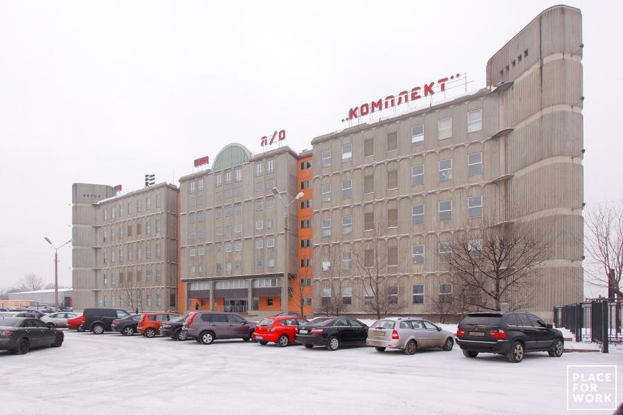 Görüntülü diafonlar Automatic, Moskova, foto