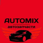 Automix. Anapa (Tbilisskaya Street No:34А, stanitsa Anapskaya), otomobil yedek parçaları  Krasnodarski krayından