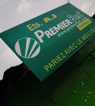 Premier bet (Brazzaville, Commune de Moungali, Rue 83 Impfondo, 83), oyun salonları  Brazzaville'den
