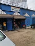 Norry Chy (Abidjan, Autoroute d'Abobo), oto aksesuarları  Abican'dan