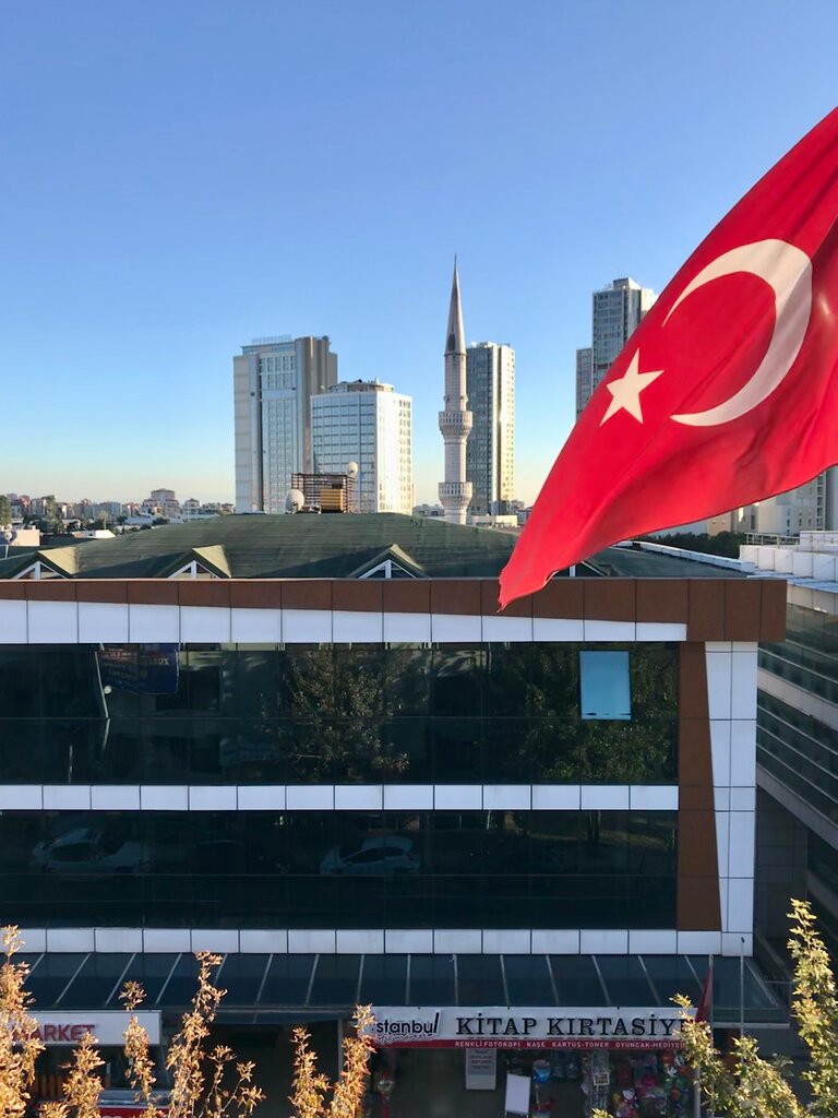 Eğitim merkezleri Mil Akademi Kurs Merkezi Ataşehir, İstanbul, foto