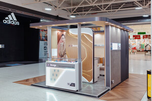 Tütün, sigara mağazaları Plus Lounge, Aksay, foto