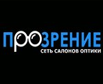 Прозрение (50 Let Oktyabrya Street No:15), optik  Blagoveshchensk'ten