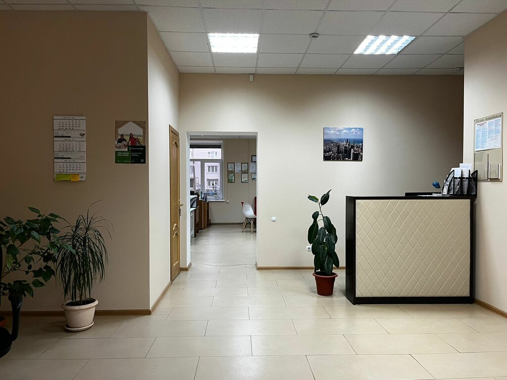 Emlak ofisi Domofey, Smolensk, foto