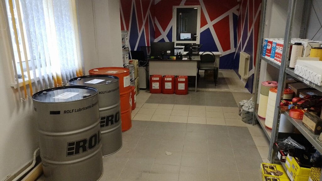 Otomobil yedek parçaları Trak69. rf, Tver, foto