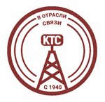 Kursk College of Communications (Sofi Perovskoy Street No:16), yüksekokul  Kursk'tan