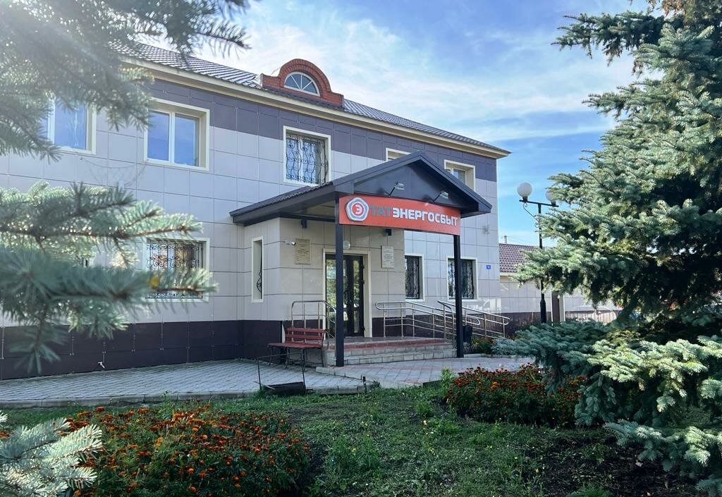 Enerji firmaları Tatenergosbyt, Tataristan, foto