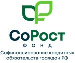 СоРост (10 Let Oktyabrya Street No:57), yardım kuruluşları  Izhevsk'ten