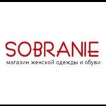 Sobranie (Uralskaya Street No:98/11), giyim mağazası  Krasnodar'dan