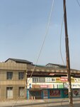 Avinas Trading Ltd (Chilimbulu Road No:8008), yapı mağazası  Lusaka'dan