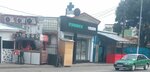 Pharmacie Celeste (Brazzaville, Avenue Loutassi), eczaneler  Brazzaville'den