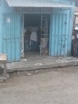 Alimentation Amadou (Brazzaville, Commune de Moungali, Rue Lekana), pazar araştırma firmaları  Brazzaville'den