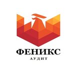 Феникс (Kruzhevnaya ulitsa No:10, mikrorayon Pochtovy), yangın önleyici sistemler  Krasnodar'dan