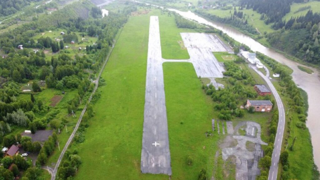 Helikopter pisti Аэрокузбасс, Taştagol, foto