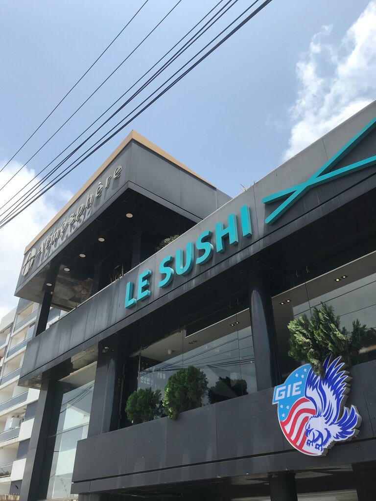 Restoran Restaurant Atmosphère Abidjan, Abican, foto