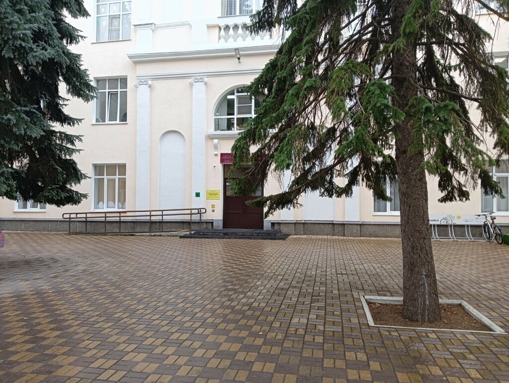 Eğitim altyapısı СГПИ, Факультет искусств, Stavropol, foto