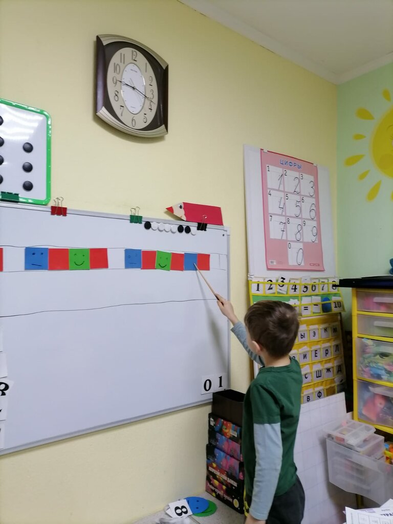 Çocuk gelişim merkezleri Детский клуб Радуга, Moskova, foto