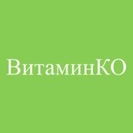 VitaminKO (ulitsa Butko No:23), kuruyemiş, atıştırmalık, kuru meyve  Kursk'tan