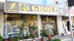 7-24 Group Profesyonel Site ve Apartman Yönetimi (Mersin, Tarsus, Fatih Sultan Mehmet Blv., 16C), yönetim ofisi  Tarsus'tan
