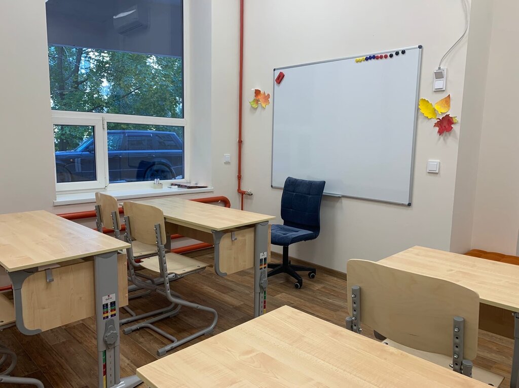 Çocuk gelişim merkezleri Study 17, Voronej, foto