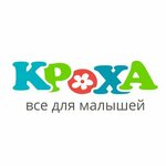 Krokha (45th Strelkovoy Divizii Street No:224), çocuk mağazaları  Voronej'den