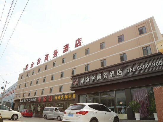 Otel Zijingu Business Hotel, Cindao, foto