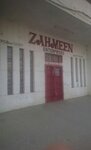 Zahmeen (Lusaka, Lusaka, Kamwala, Delhi Road, 8039), toptan satış mağazaları  Zambiya'dan