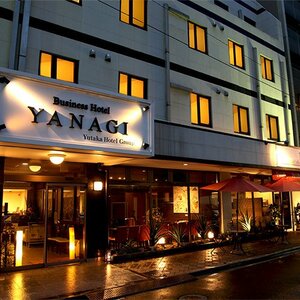 Business Hotel Yanagi (Fukuoka Prefecture, Kitakyushu, Kokurakita Ward), otel  Kitakyuşu'dan