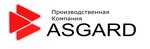 Asgard (Monastyrskaya Street No:14), gaz ekipmanları  Perm'den