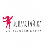 Montessori School Podrastay-Ka (Rentgena Street No:4), anaokulları  Saint‑Petersburg'dan
