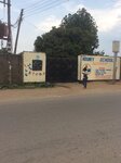 Taonga Academy (No:16748, Kamwala South), ortaokul  Lusaka'dan