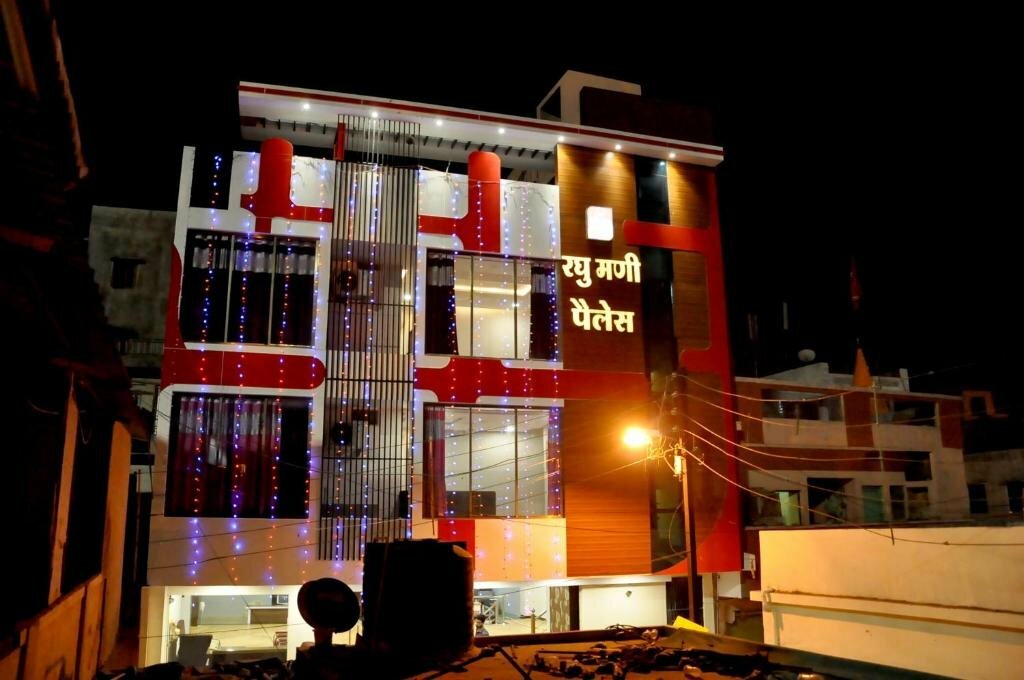 Otel Hotel Raghumani Palace, Ujjain, foto