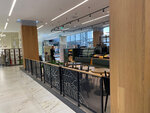Stars Coffee (Michurinsky Avenue No:вл27), kahve dükkanları  Moskova'dan
