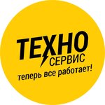 Техносервис (vulica Mironava No:6), bilgisayar teknik servisleri  Moguilev'den