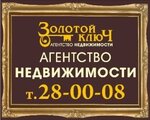 Zolotoy klyuch (Zegelya Street No:28), emlak ofisi  Lipetsk'ten