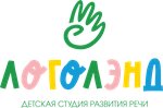 Логолэнд (4th Zagaradny Lane No:58Б), çocuk gelişim merkezleri  Minsk'ten