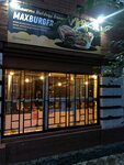 Maxburger (Grýzınskaıa kóshesi No:39), fast food  Öskemen'den (Ust‑Kamenogorsk'tan)