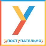 Postupatelno (Baskov Lane No:7), kurs  Saint‑Petersburg'dan