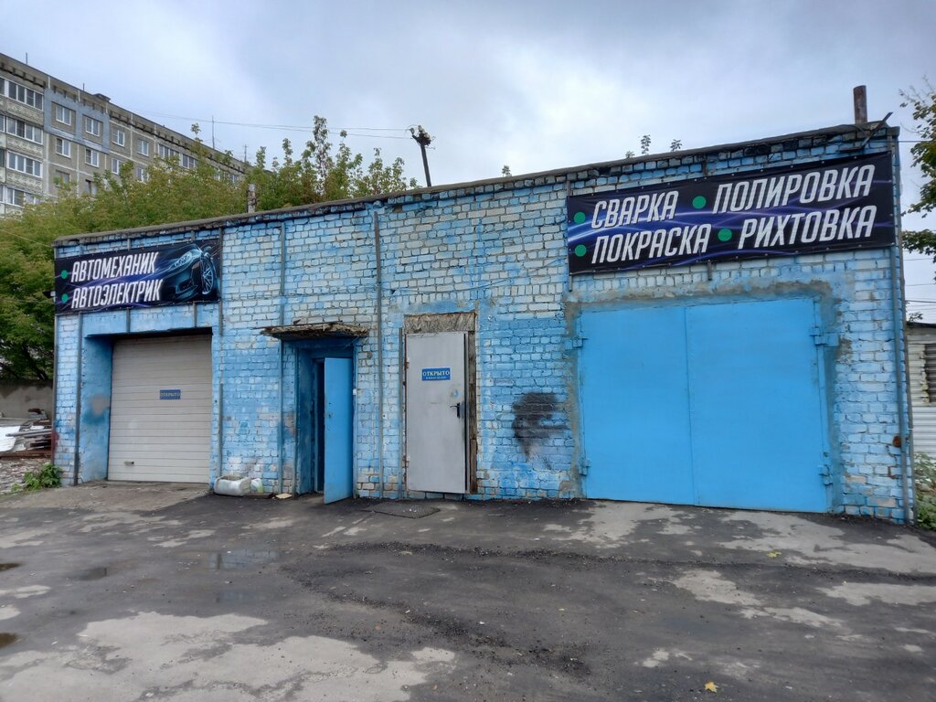Otomobil servisi Успех, Nijni Novgorod, foto