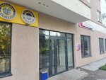 Бойлерное (ulitsa Mironova No:31Гс1), bira dükkanı  Novokuybyşevsk'ten