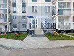 Звезда Альфа (ulitsa Petra Sumina No:7), konut servisleri kuruluşları  Çeliabinsk'ten