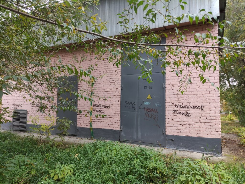 Mühendislik altyapısı Трансформаторная подстанция, Kemerovo, foto